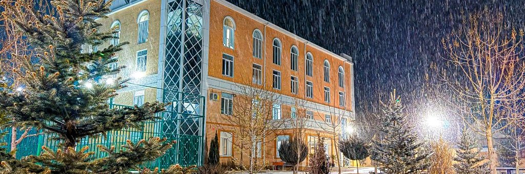 Уроки Ислама