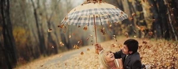 Осенний марафон