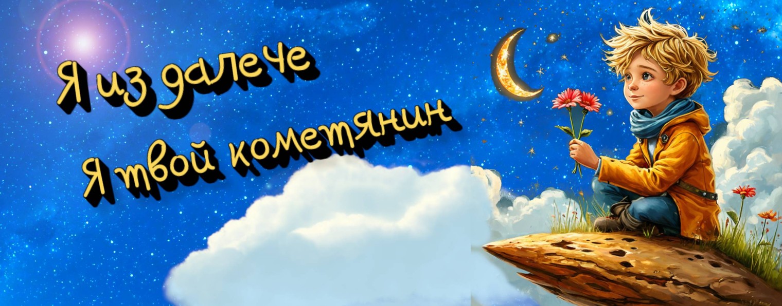 Вячеслав Камедин