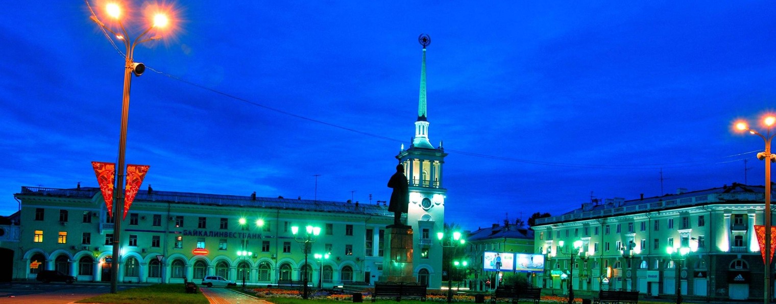 Ангарский городской музей