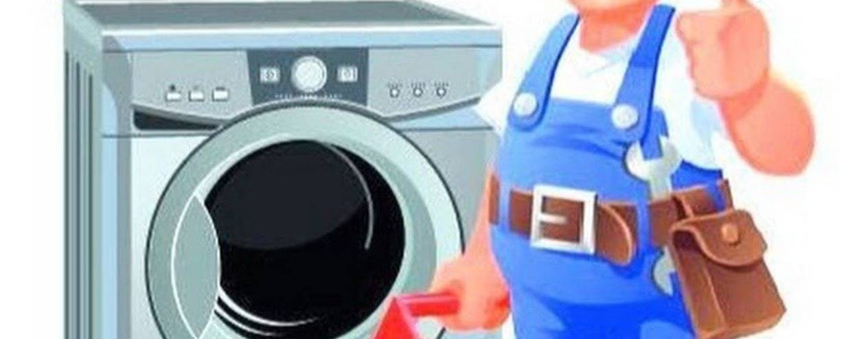 Мастер Виктор