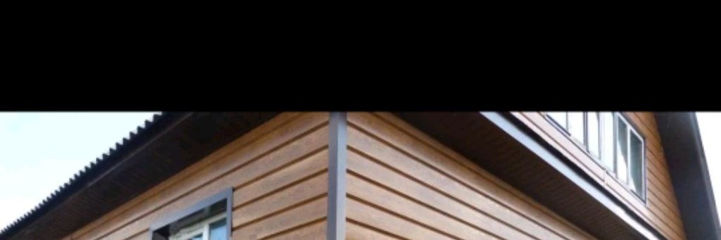 Хутор У Дениса