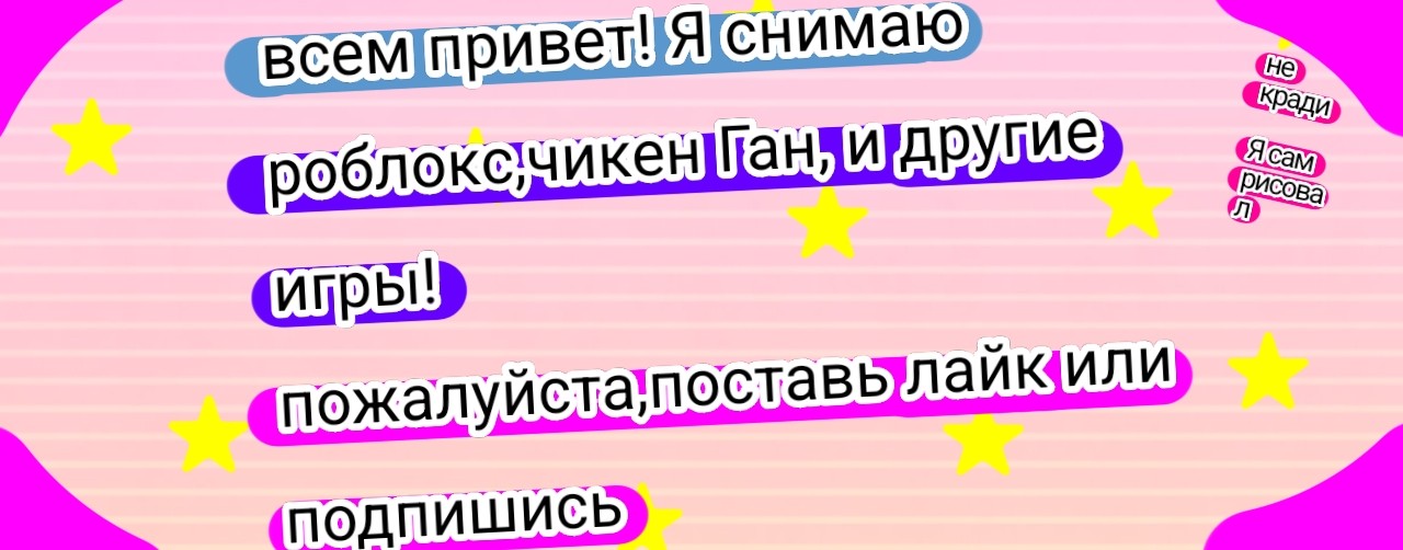 gdринатор 3000