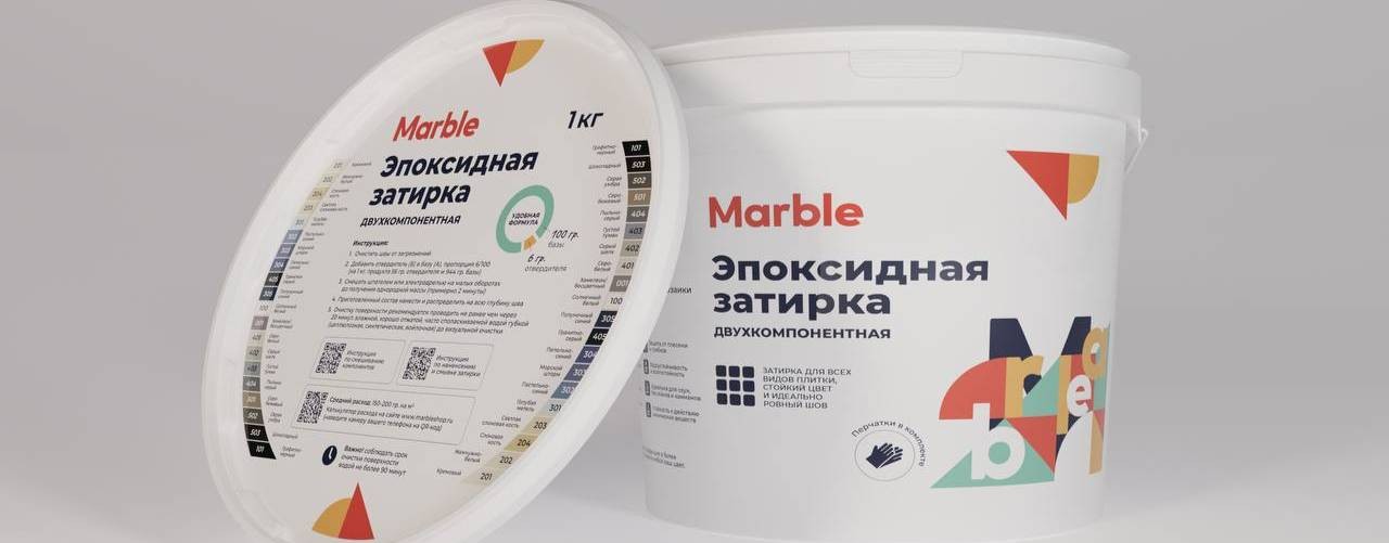 Эпоксидная затирка Marble
