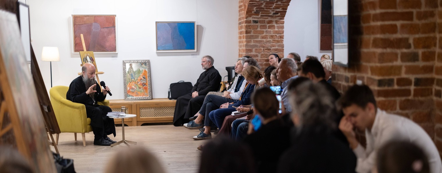 Культурный центр "Фавор"