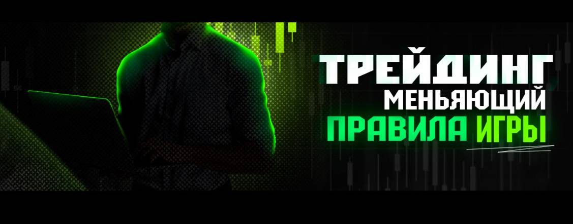 Дмитрий Кириченко