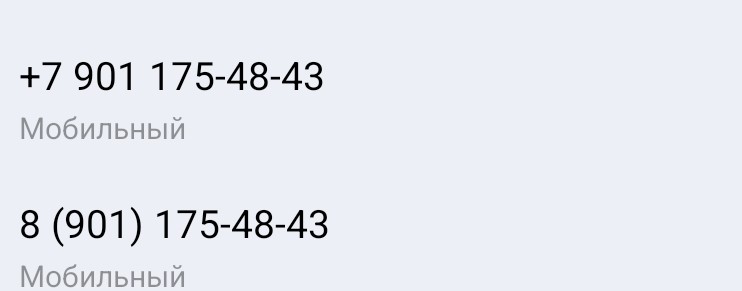 Денис 12к трудовик