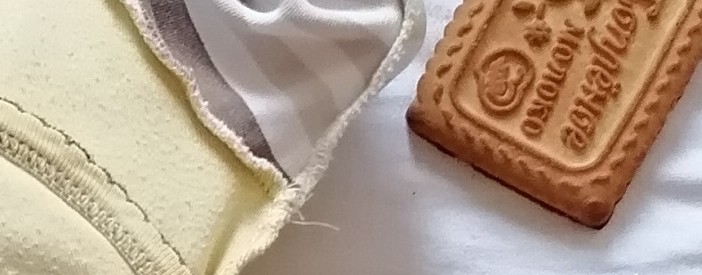 мухаммад ясин