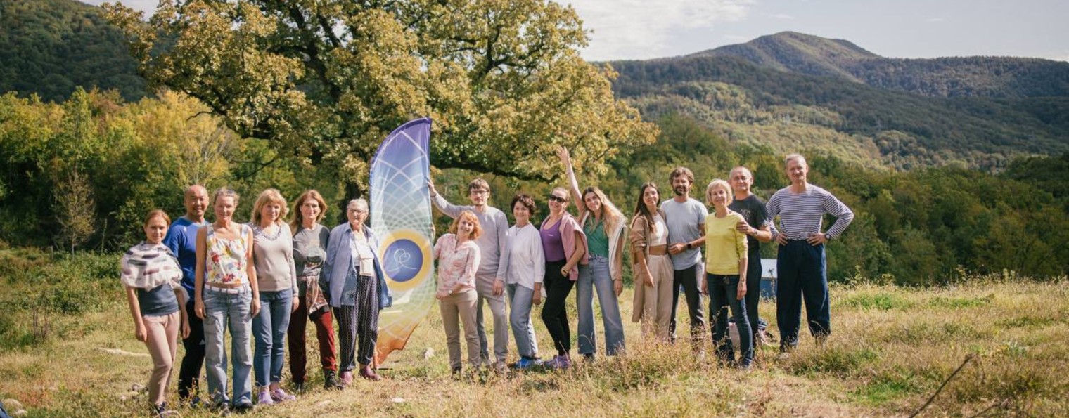 Крия Йога Центр ЮгАнанда