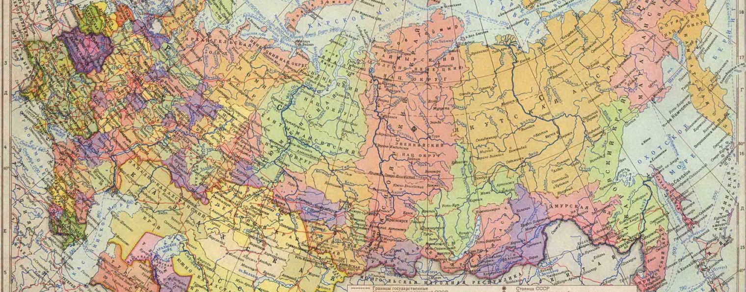 Владимир Ильин