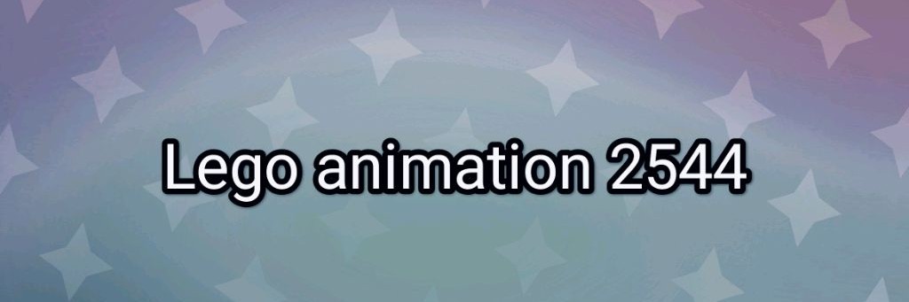 Лего анимации 2544