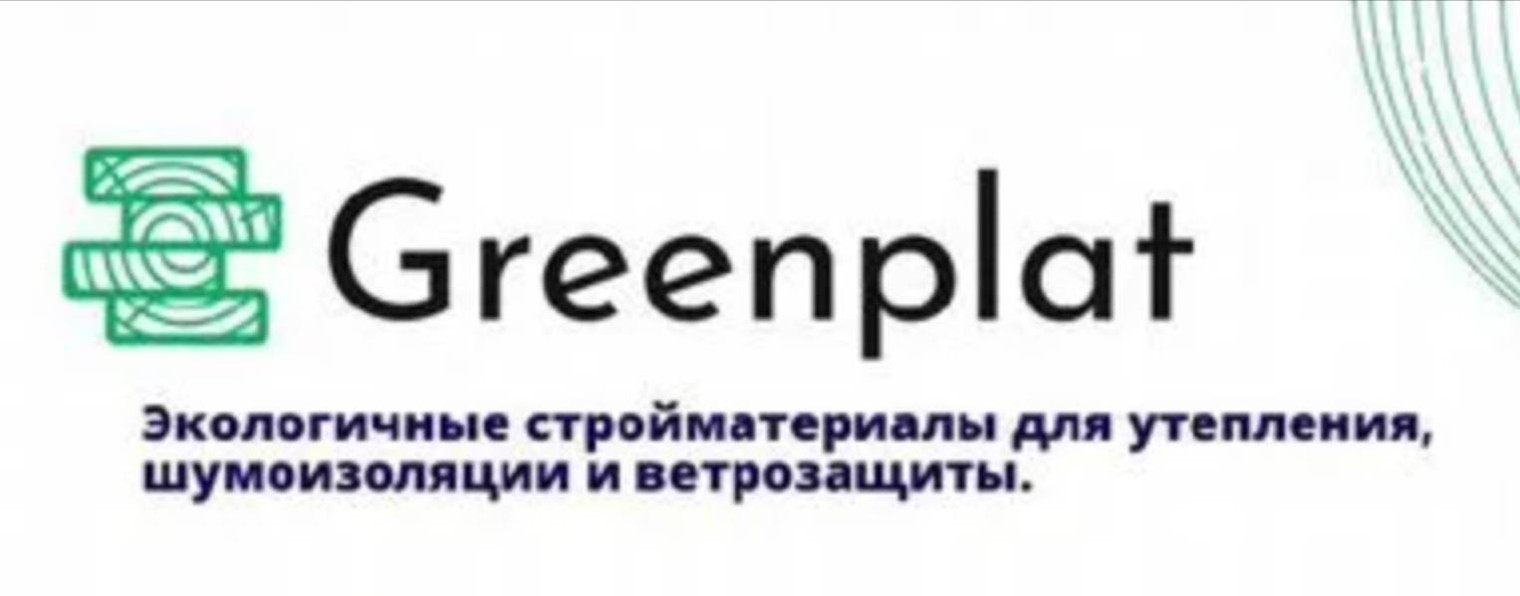 Greenplat