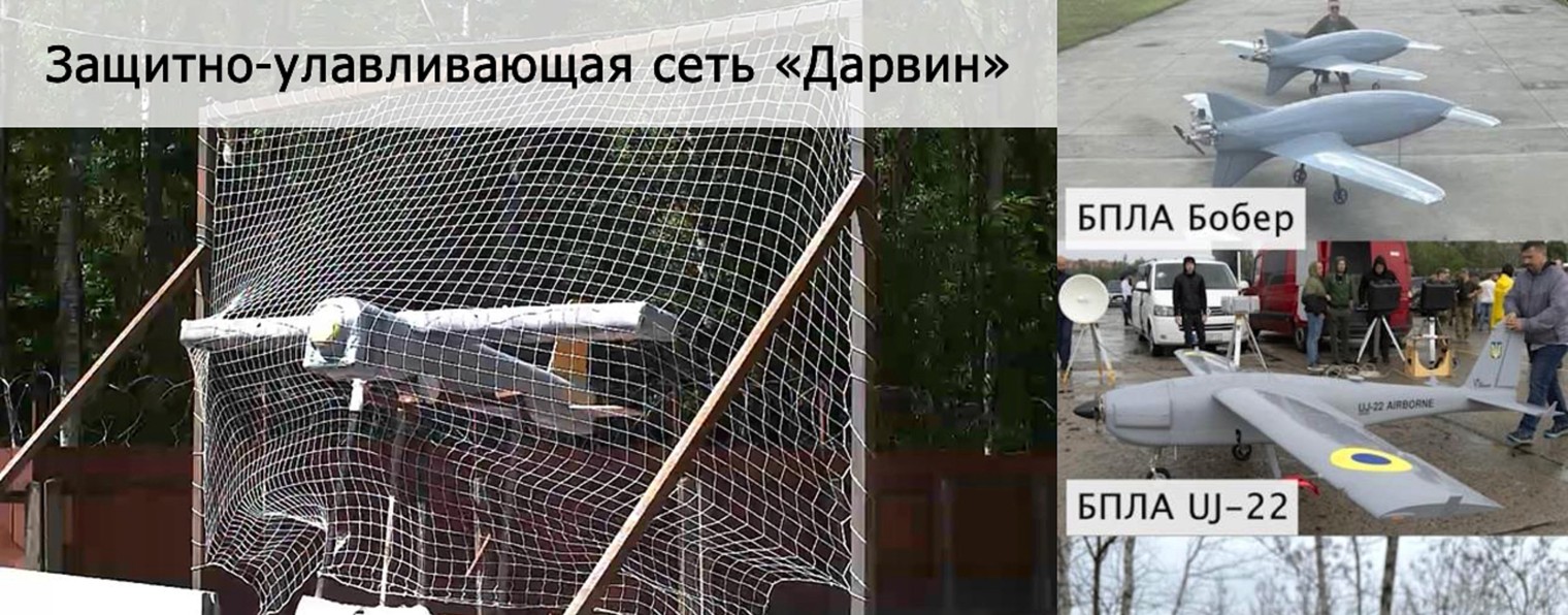 Системы Механической Защиты