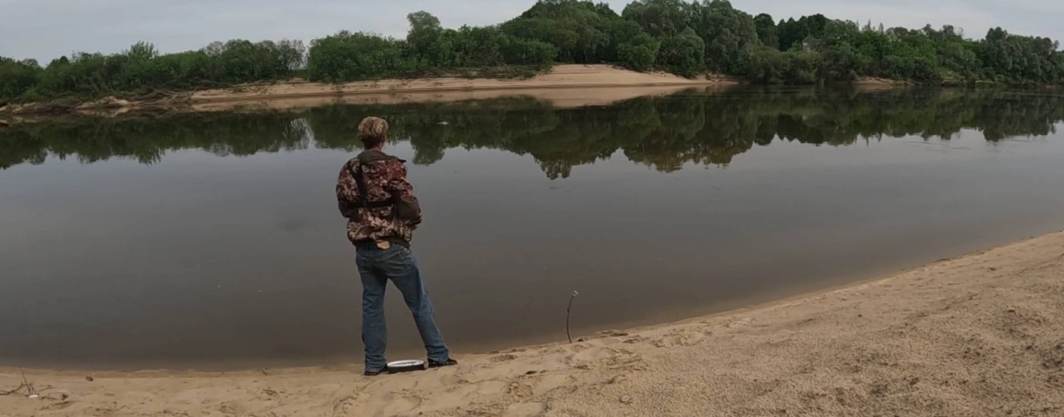 РЫБАЦКИЙ ДОМ