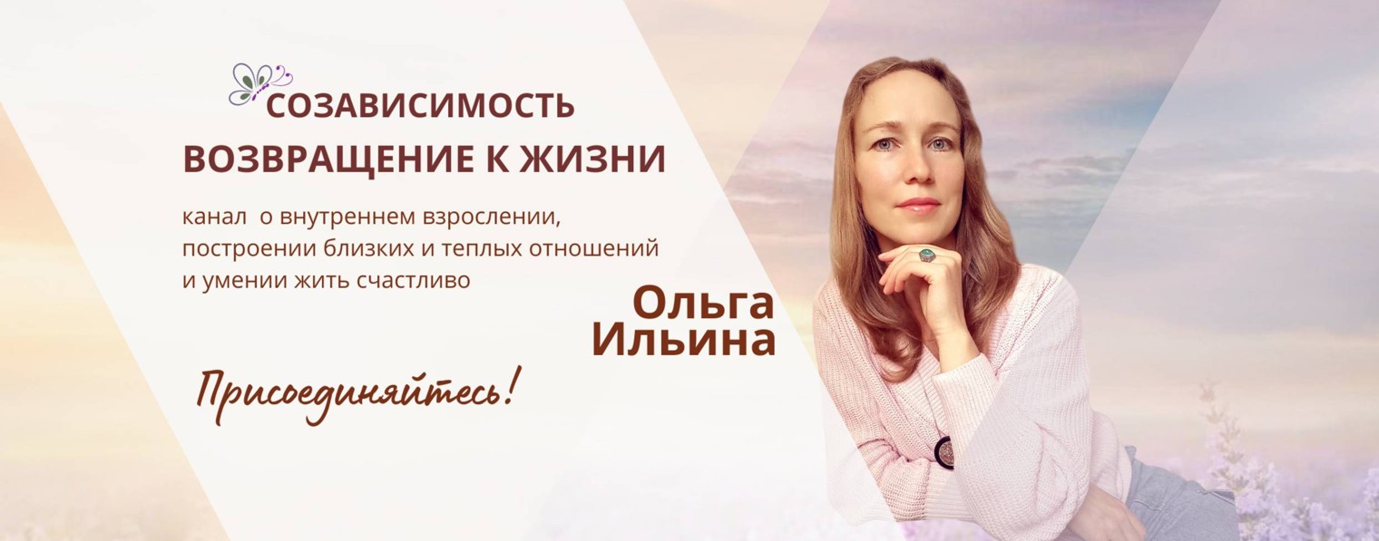 OlgaIlina