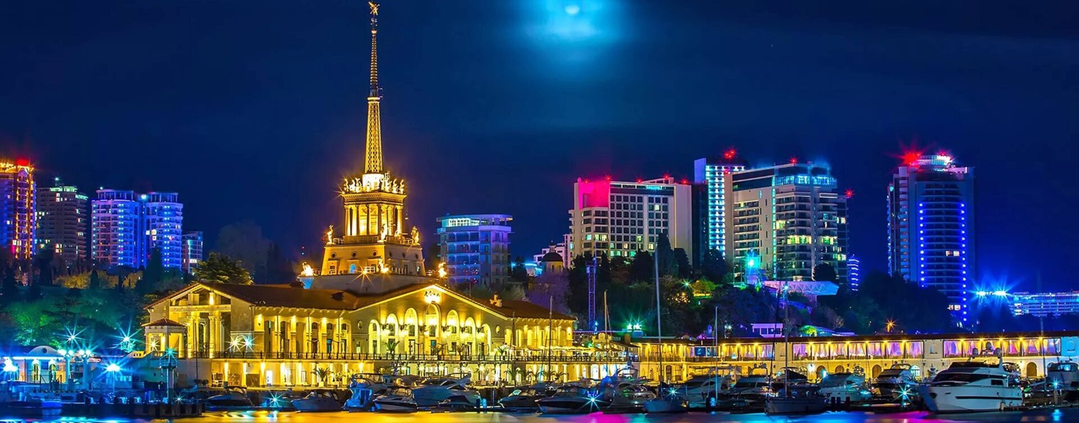 Море Недвижимость