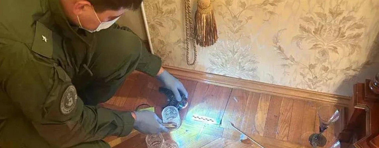 фукекуепвави