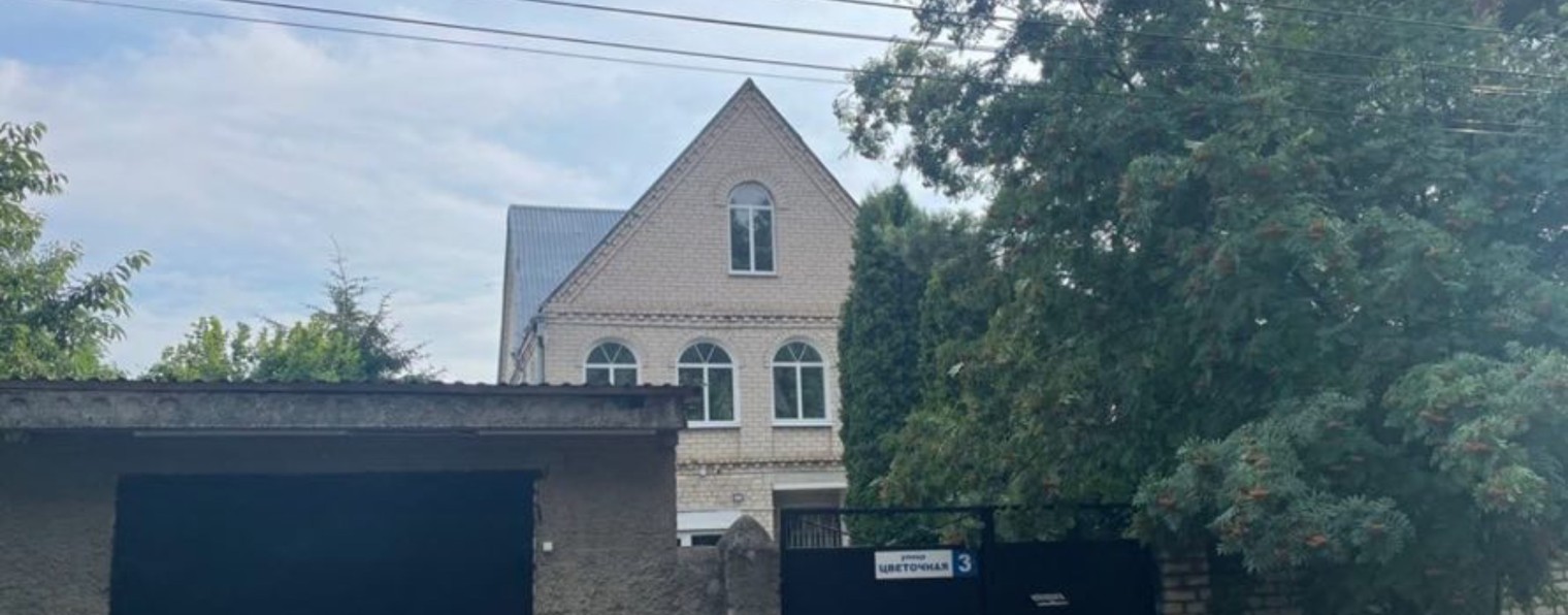 Уютный дом своими руками