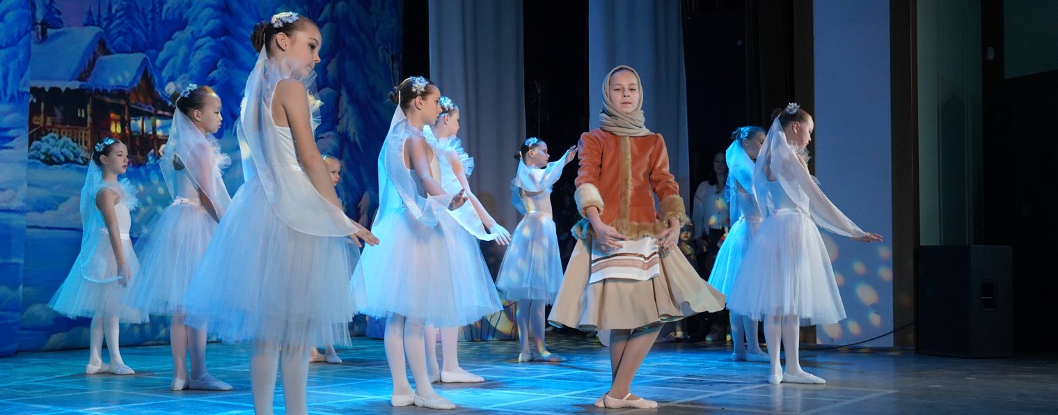 Апрелевская детская школа искусств