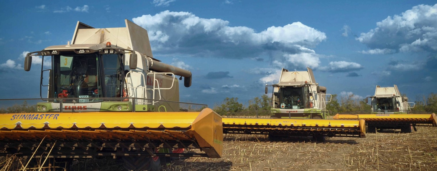 ТМ Сельхозтехника