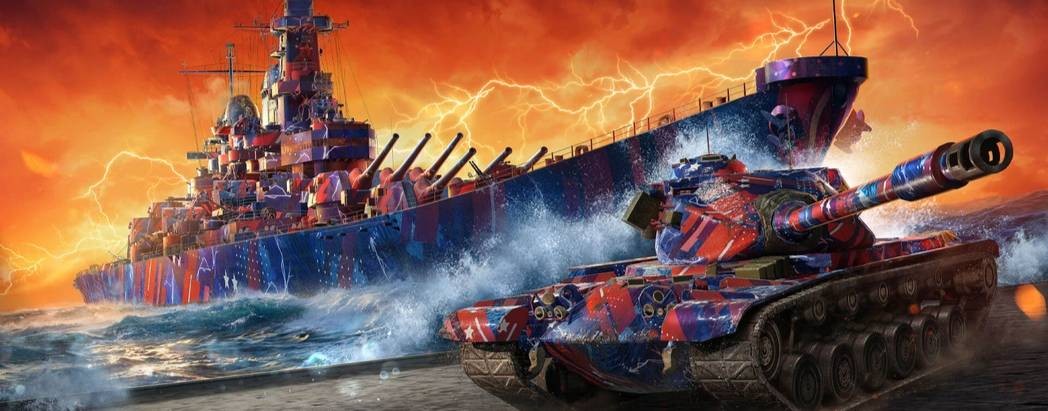 Slavabros - Для тех кто в броне