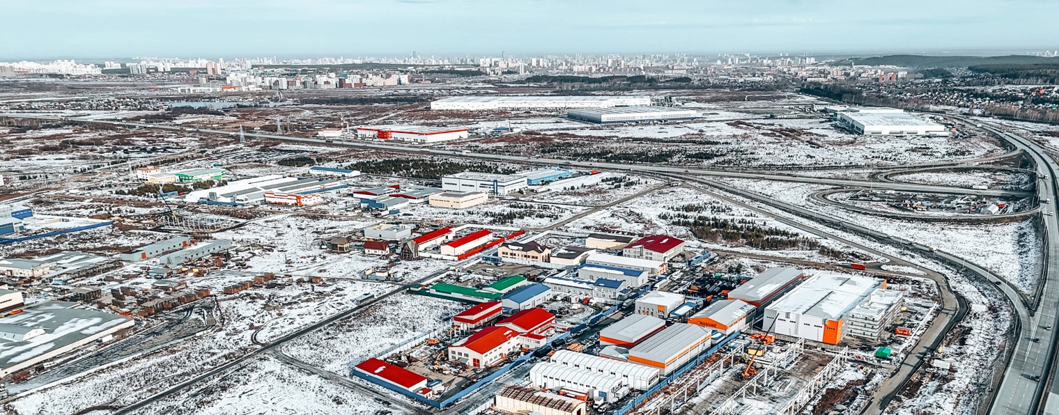 ПРО-БИЗНЕС-ПАРК