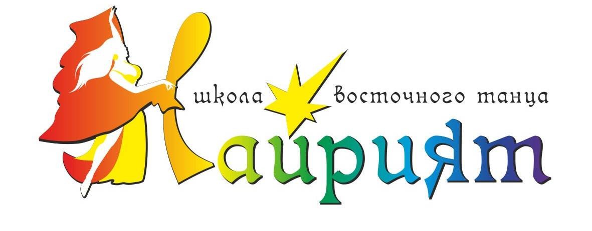 Наталья Русских