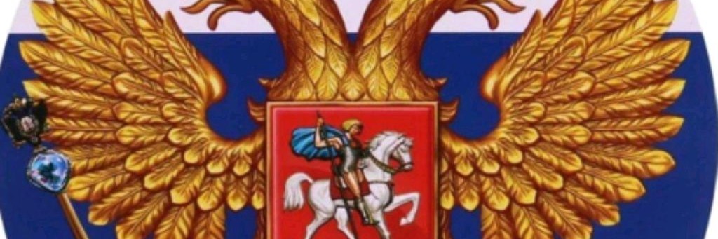 Семён Семеныч