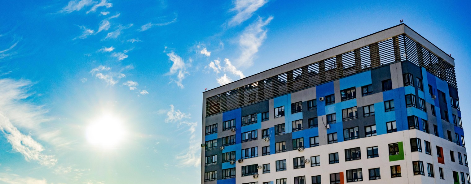 Недвижимость - просто