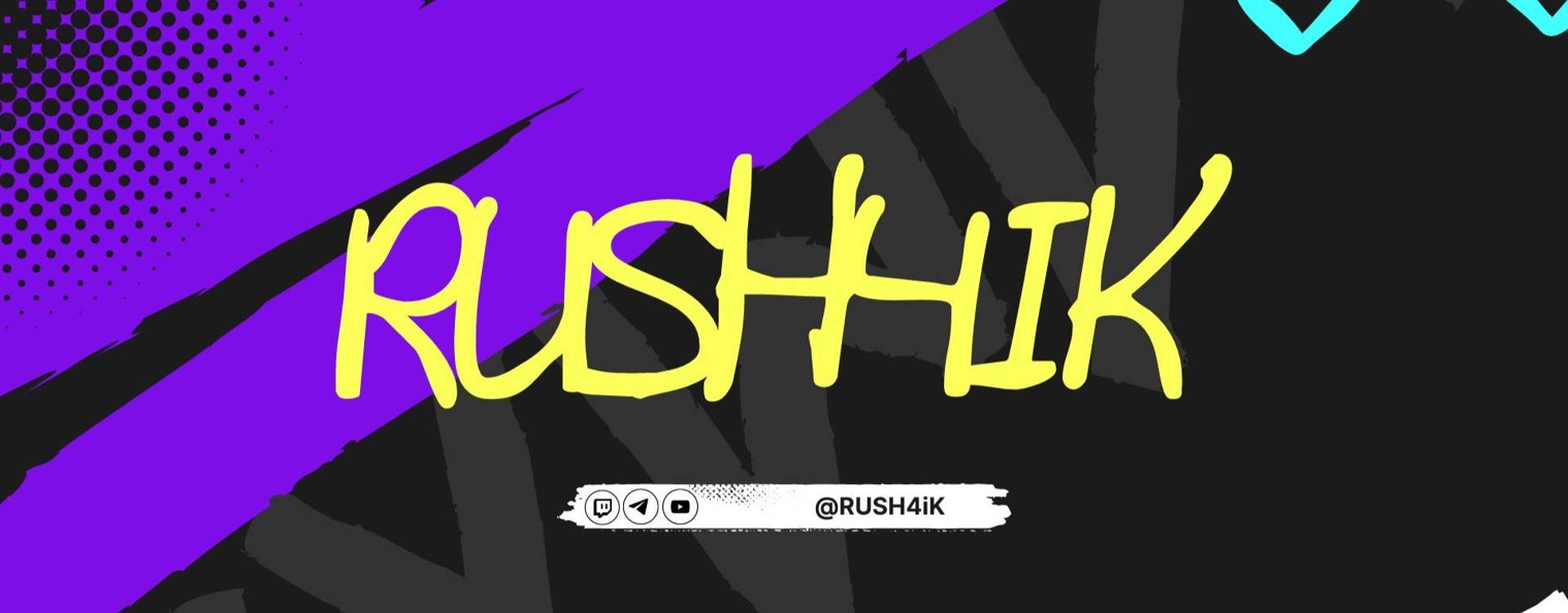 RUSH4iK