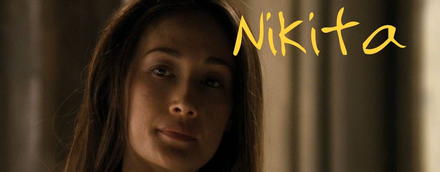 Сериал Никита / Nikita