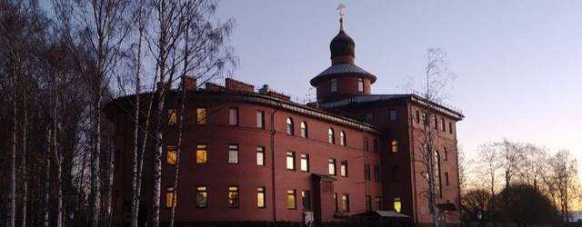 ГМСЦ ИМ. ИМПЕРАТРИЦЫ МАРИИ ФЕДОРОВНЫ