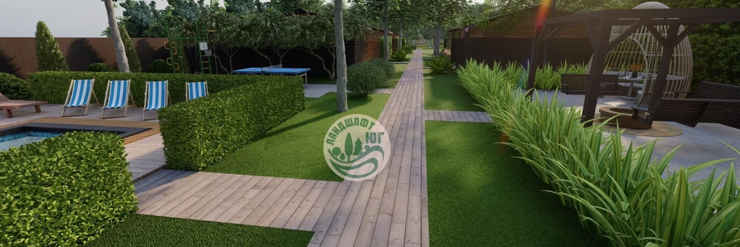 Ландшафт Юг