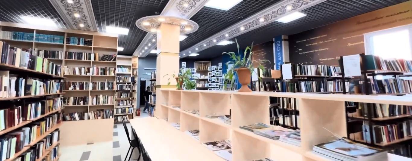 Библиотека им. И.М.Гоголева-Кындыл (Вилюйск)