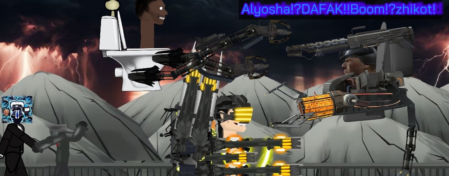 Alyosha!?DAFAK!!Boom!?zhikot!