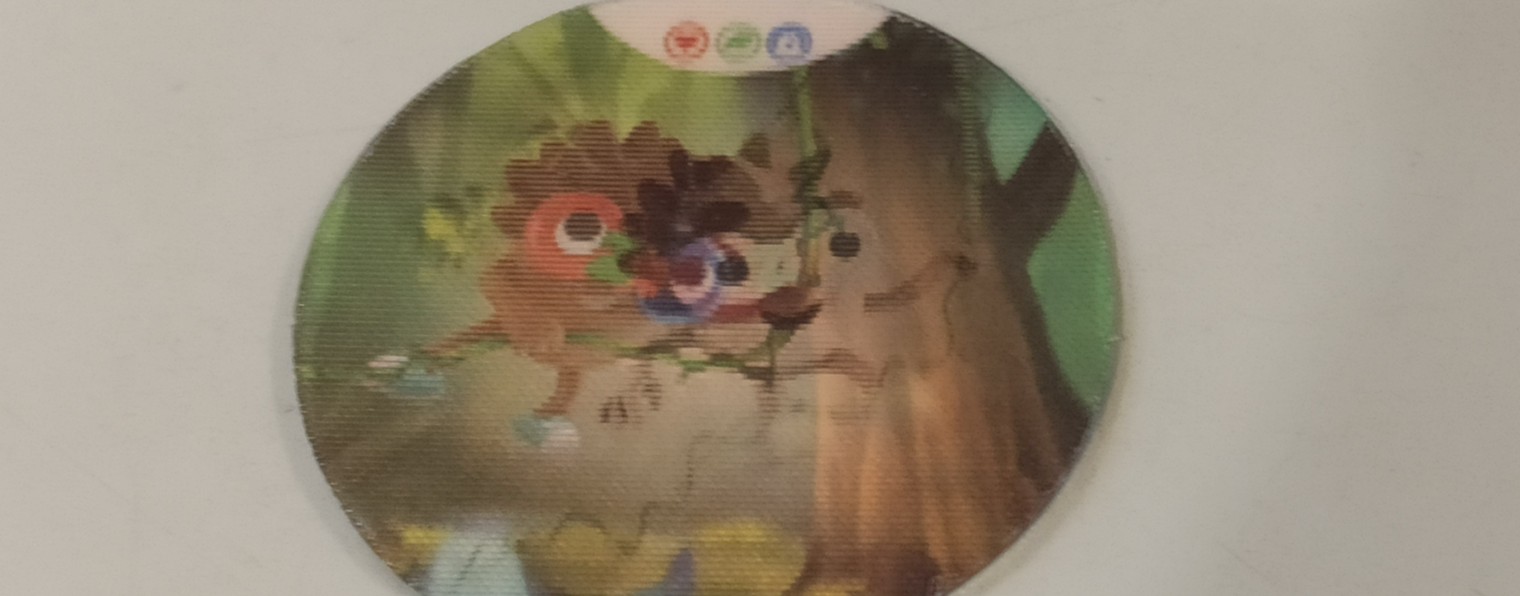 Всё чего нет