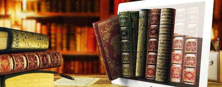 Приаргунская центральная библиотека