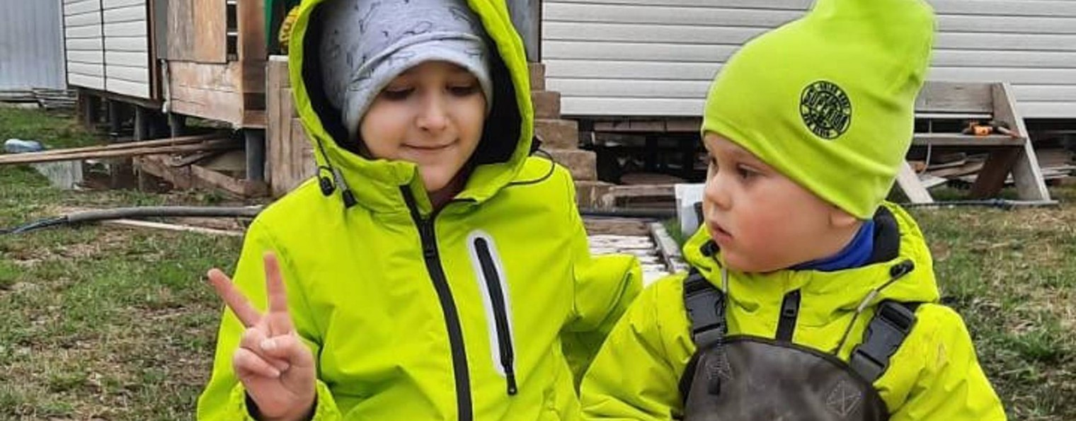 Аврора Арефьева