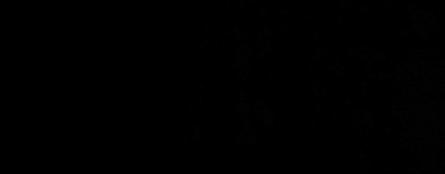 Одинокий