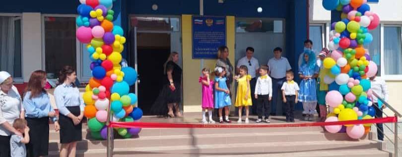 МБДОУ № 37 "Золотой Ключик", г. Каспийск