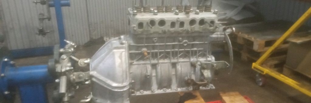 ГТО Гаражно Творческий отдел