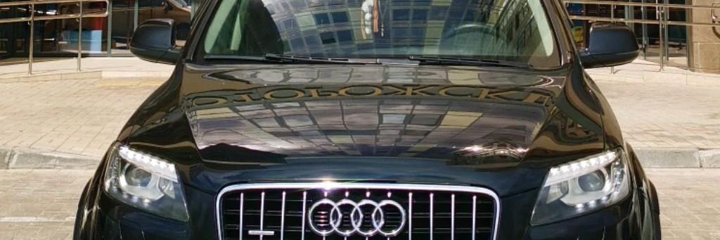 Делаю Для Себя