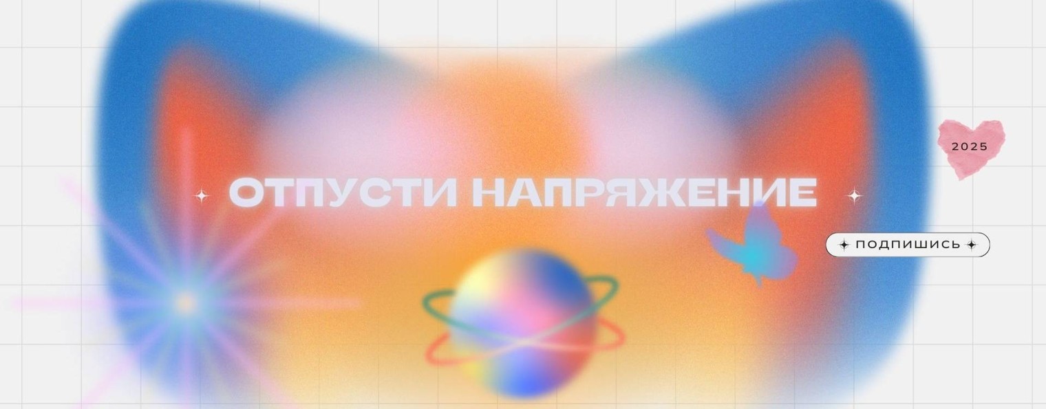 Анастасия Гудяева