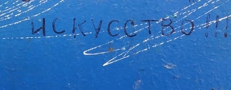 дризм ждете новые выпуски я могу вернутся