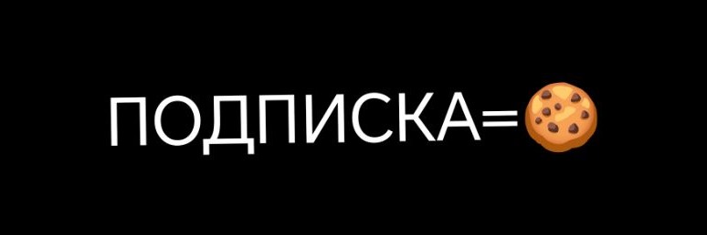 yriksx