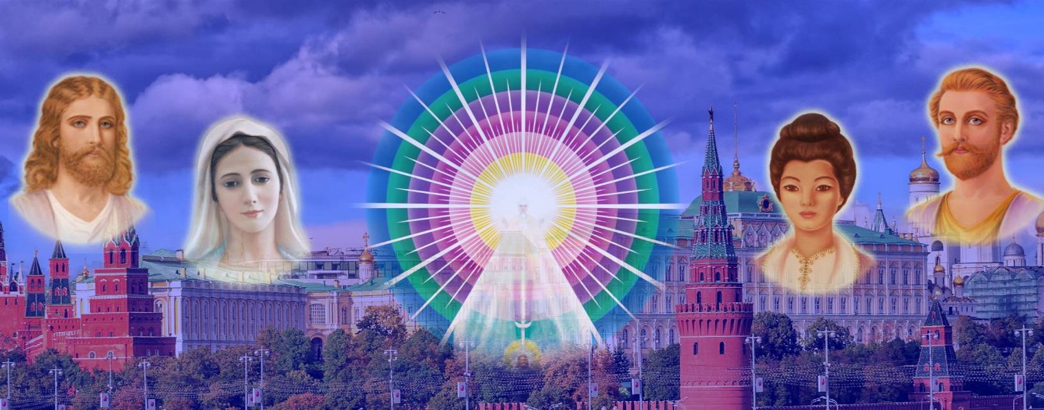 Свет Божественной Матери