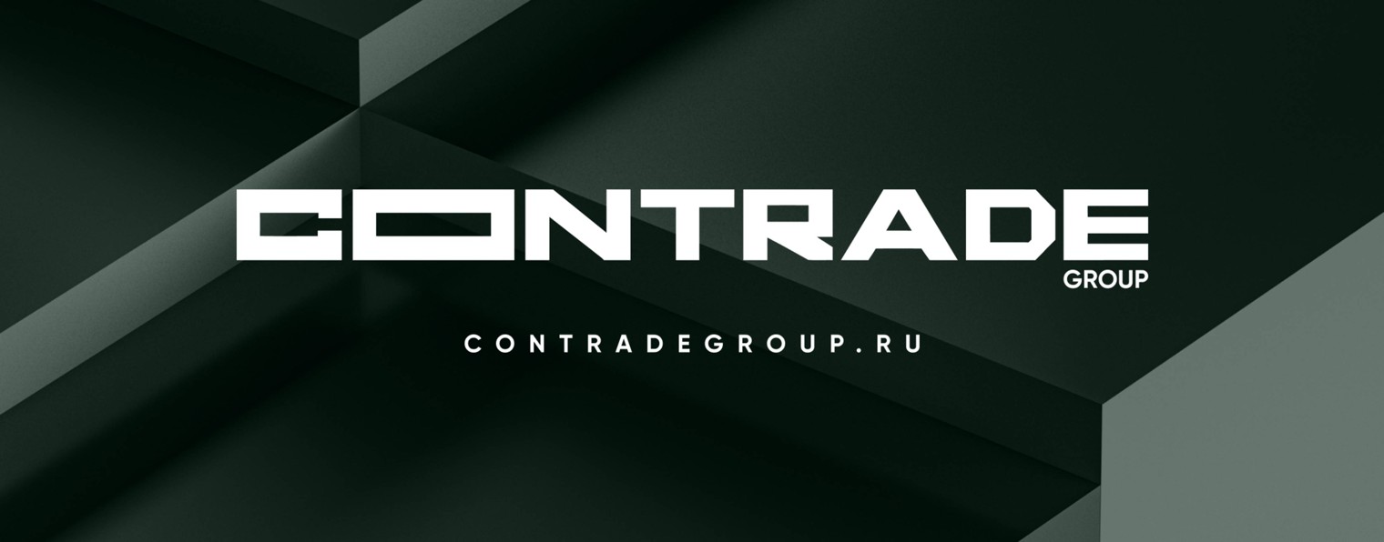 ContradeGroup - авто под заказ