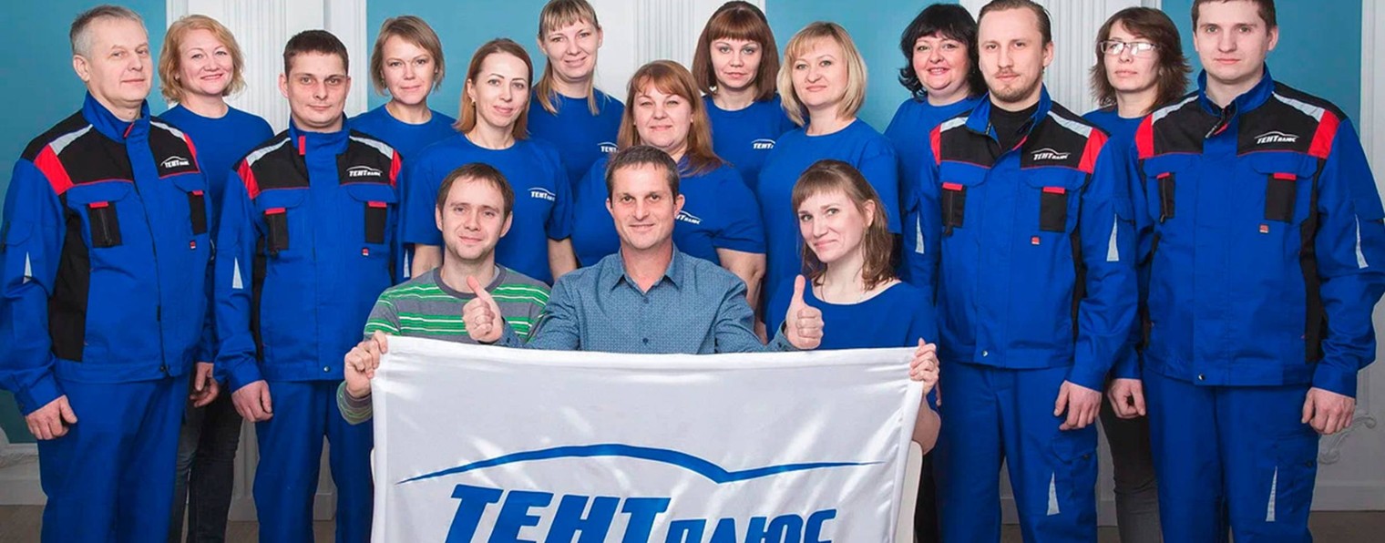 ТентПлюс - тенты и стекла для лодок