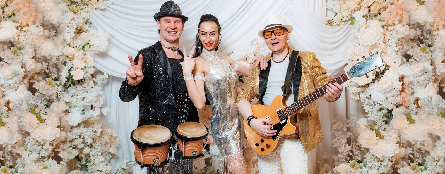 Кавер-группа "Птица Счастья"