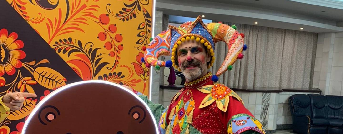 Володя Абрамов